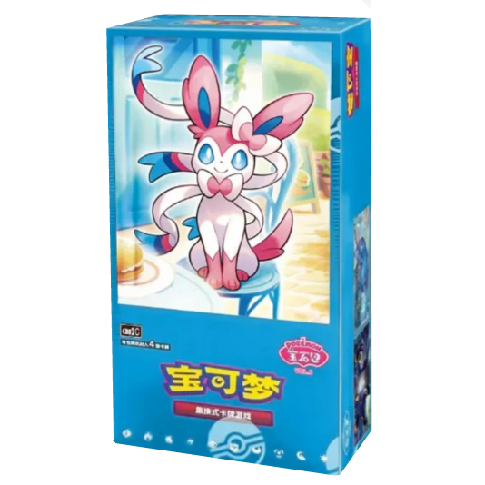 Pokémon TCG Gem Pack 2 Boosterbox (Chinees) - De Spelvogel