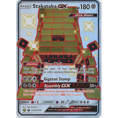 "Shiny Stakataka GX SV74/SV94 - Ultra Rare Pokémon TCG Card"