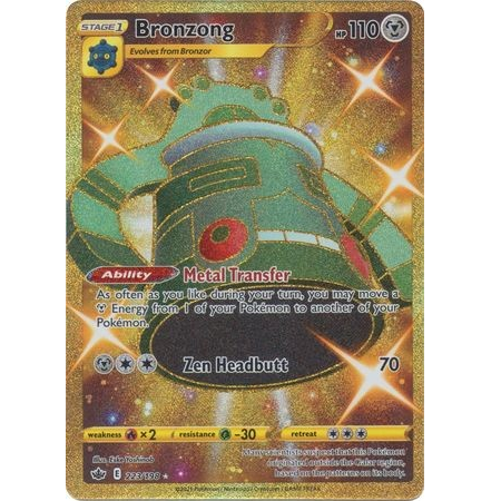 "223/198 Secret Rare Bronzong Pokémon TCG Card - Collectible Rarity"