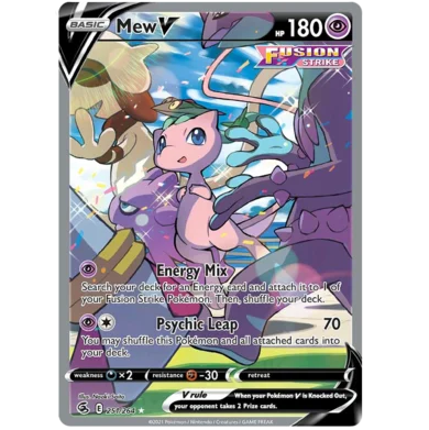 251/264 Mew V Card - Pokémon TCG Collectible Trading Card