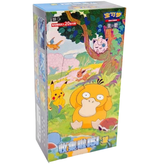 Pokémon TCG Collect 151 Hope Boosterbox (Chinees) - De Spelvogel